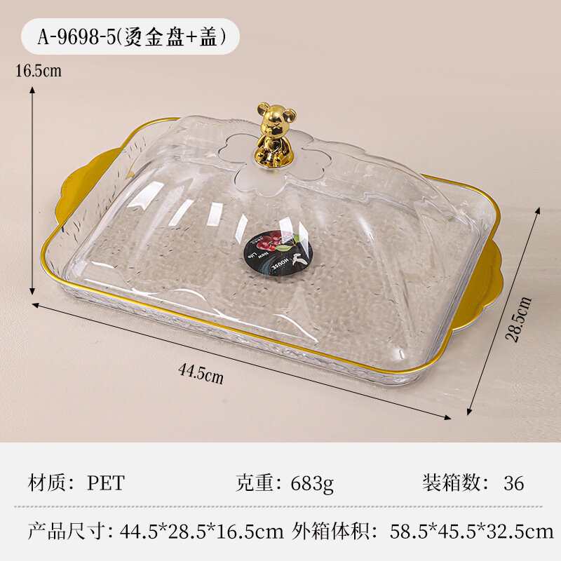 Тарелка с высококачественным ощущением, легкая роскошь с золотым краем, акриловая прозрачная тарелка для фруктов, тарелка для сохранения свежести, горячая распродажа за границей