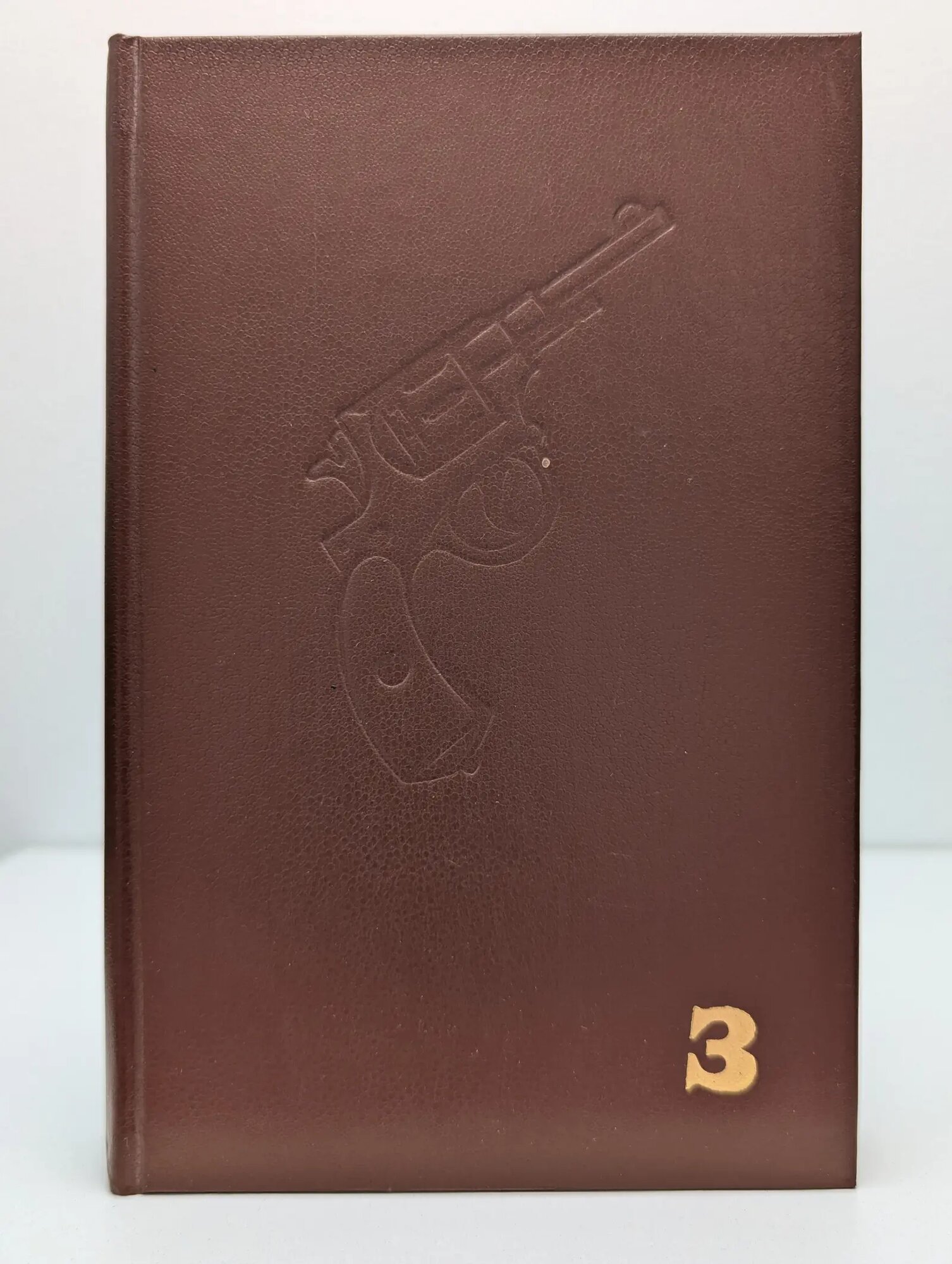 Современный русский детектив. В 6 томах. Том 3 Ким Роман, Гагарин Станислав, Горбунов Павел 1991