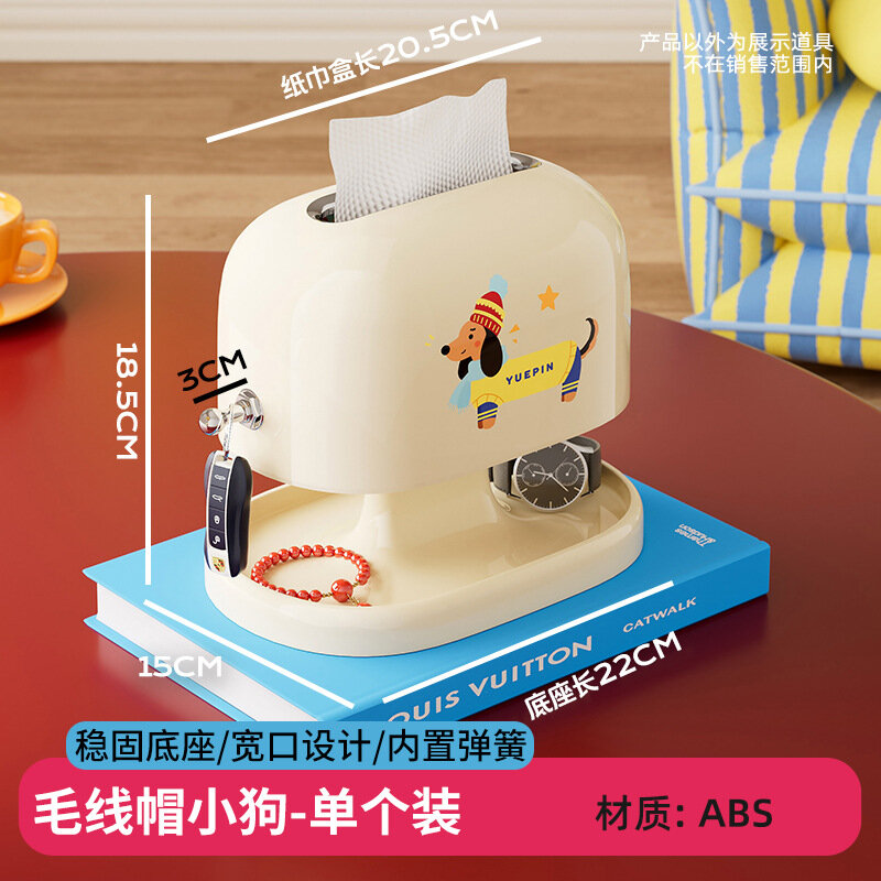 Винтажная коробка для салфеток для домашней ванной, без необходимости сверления, многофункциональная двухслойная полка для хранения, герметичная с крышкой, диспенсер для салфеток