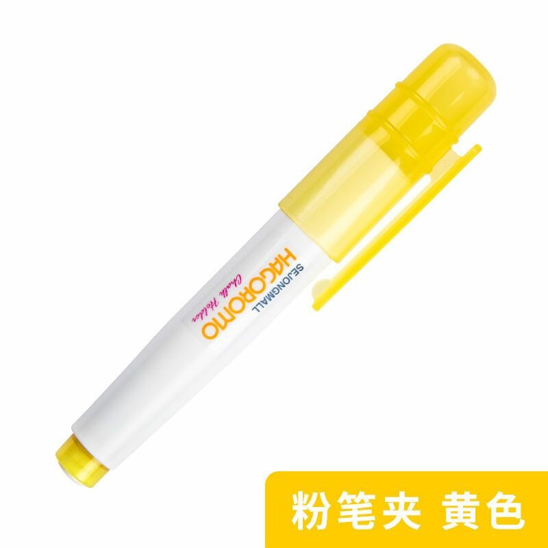 Корейский держатель для мела Hagoromo для учителей, без грязных рук, магнитный захват для мела для учителей