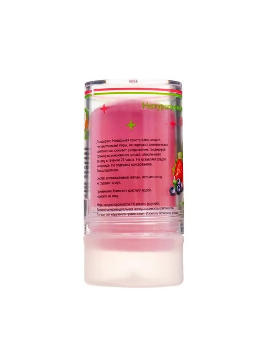 Натуральный дезодорант с ягодами для защиты и ухода