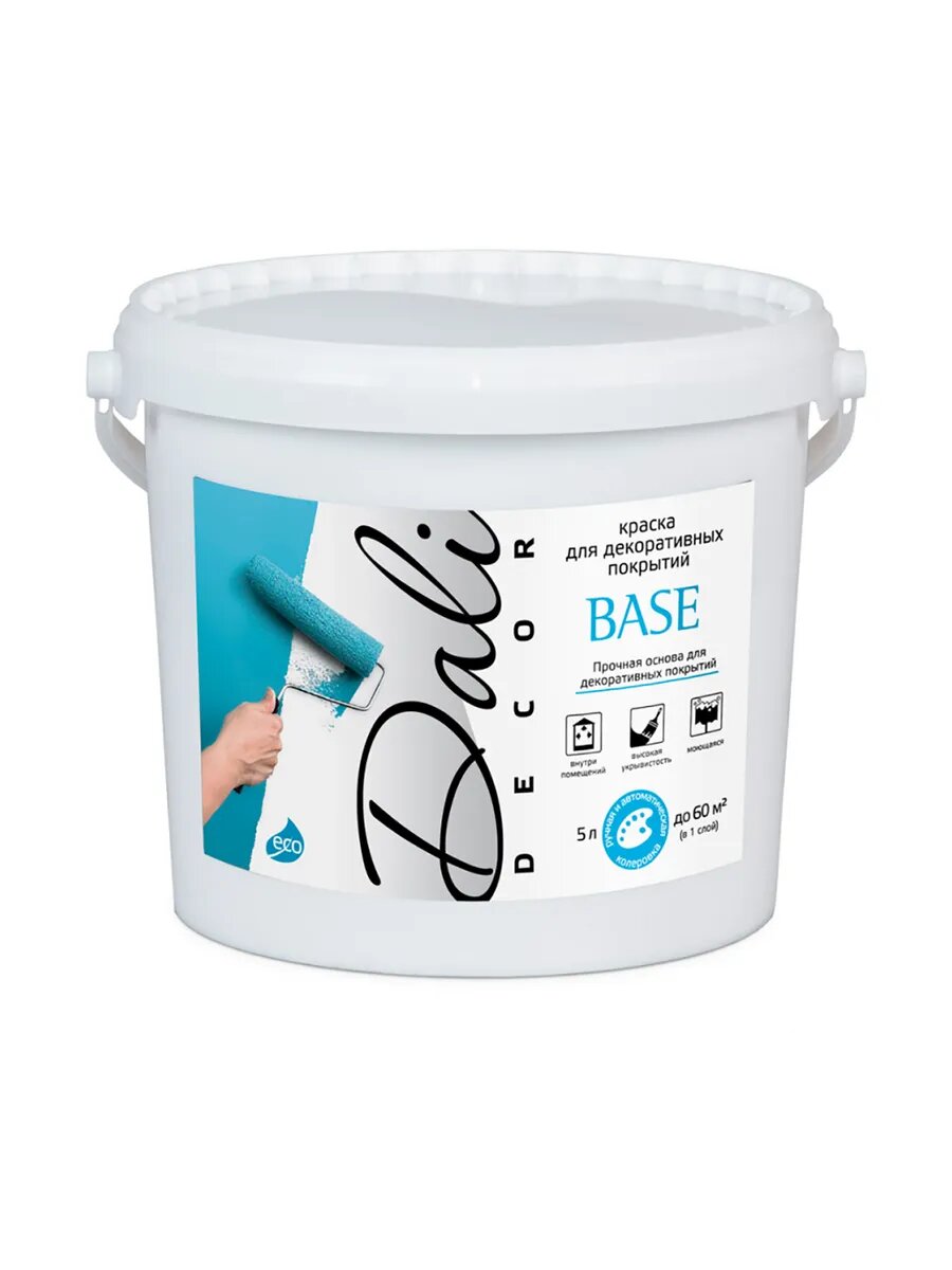 Краска базоваядля декор покрыт акрил, basА 5л