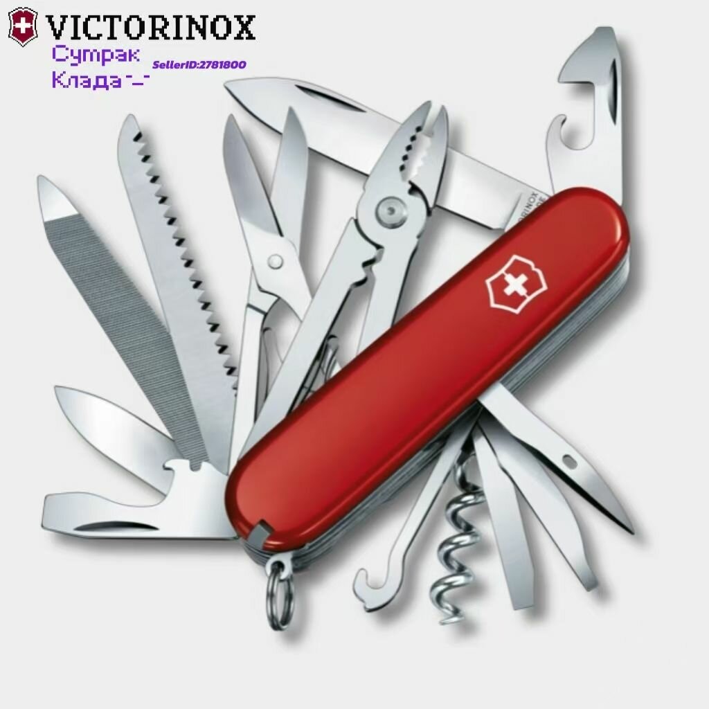 VICTORINOX HANDYMAN 1.3773 91mm 24 функции Плоскогубцы Долото Мультитул для DIY