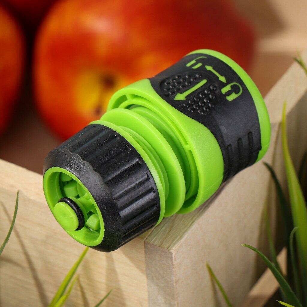 Коннектор для шланга 1/2-5/8 быстросьемный автостоп С замком GRANDY