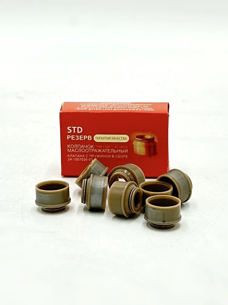 Маслоотражательные колпачки клапанов STD Резерв 24-1007026-03, комплект 24 шт (3×8 шт)