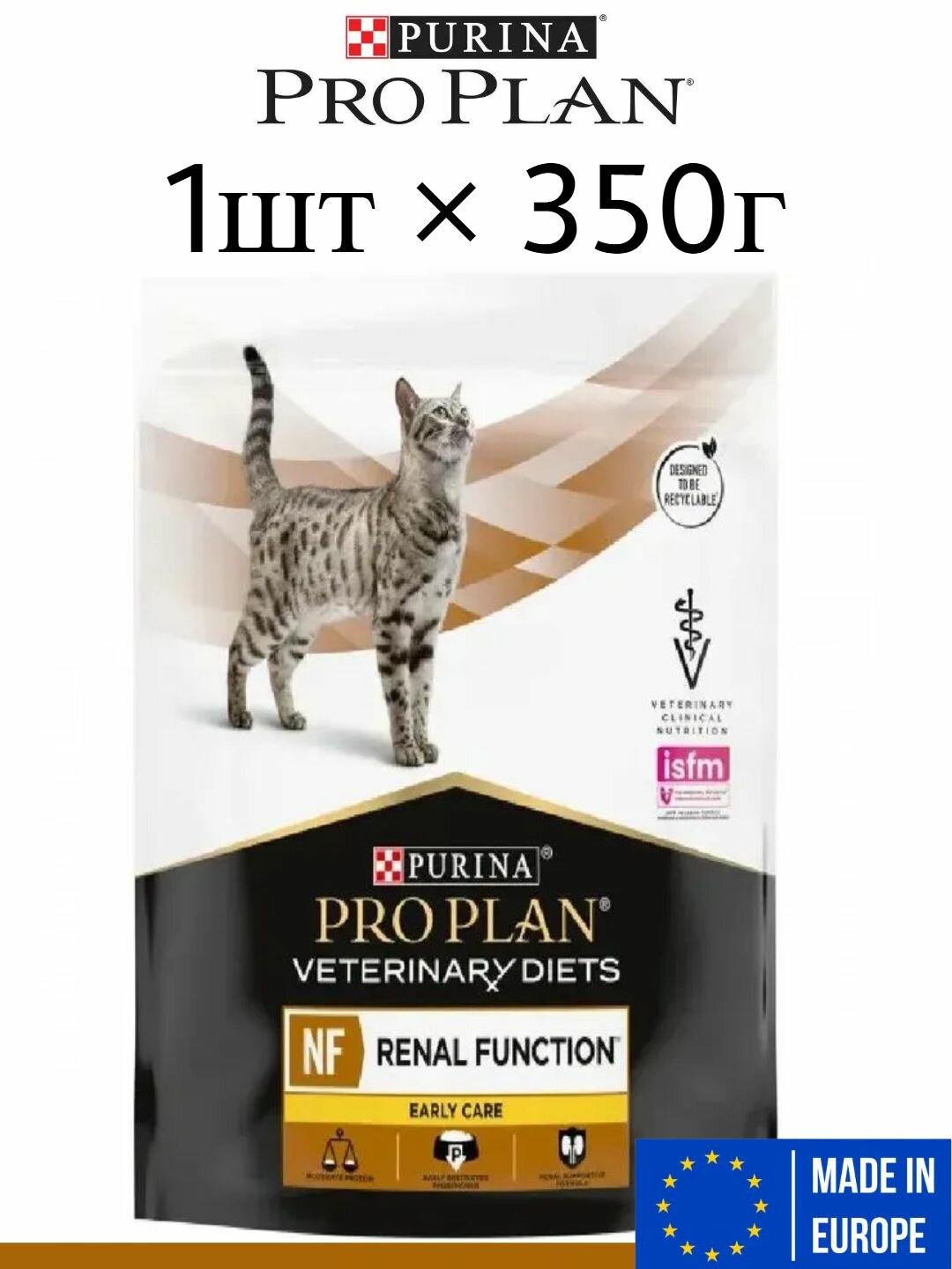 Сухой корм Pro Plan Veterinary Diets NF RENAL FUNCTION EARLY CARE (начальная стадия) для кошек, при хронической почечной недостаточности (1шт по 350г)