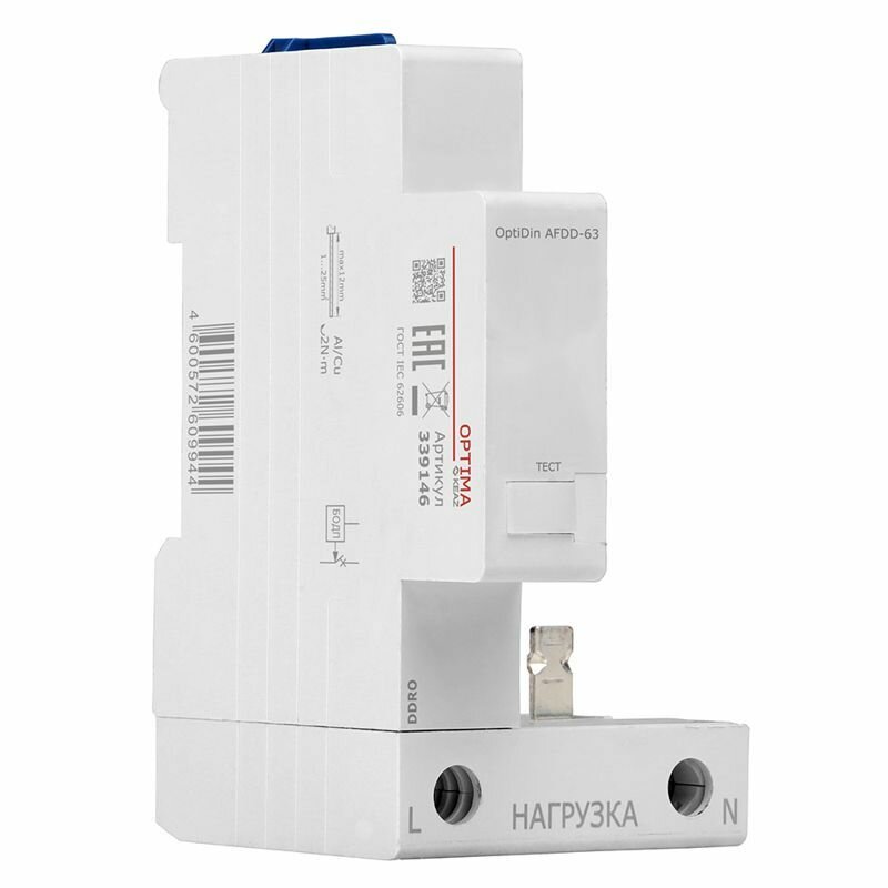 Устройство защиты от дугового пробоя (уздп) OptiDin AFDD-63-УХЛ3 КЭАЗ 339146