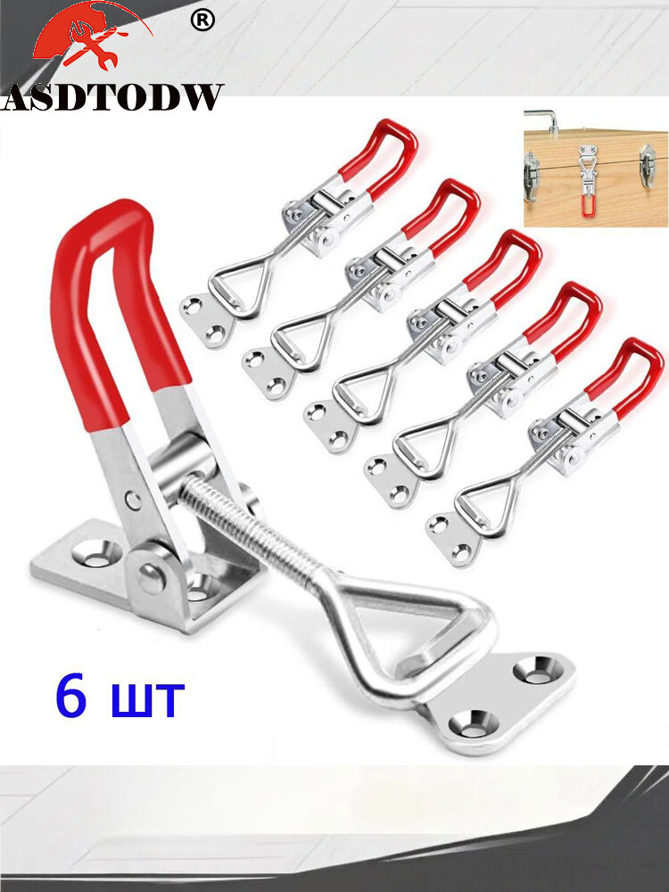 Комплектующие для натяжного потолка