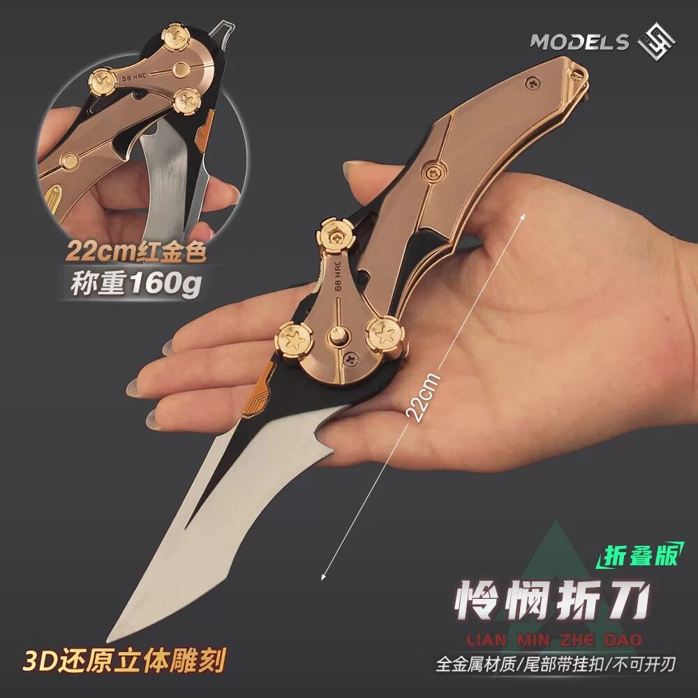 Новинка 2025: Игровая приставка Delta Game Peripheral Light-Up Polaris — игрушка для снятия стресса, без острых краев,