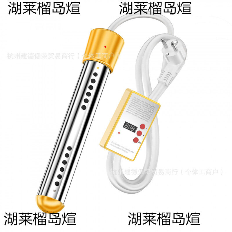 Новая круглая форма, быстрое нагревание, автоматическое отключение, умный таймер, модель для ванны, ведро, мощный нагревательный элемент для воды