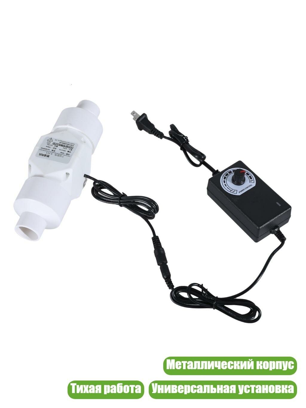 Вентилятор канальный 20/25/32/40/46 мм для кухни, US - 25mm