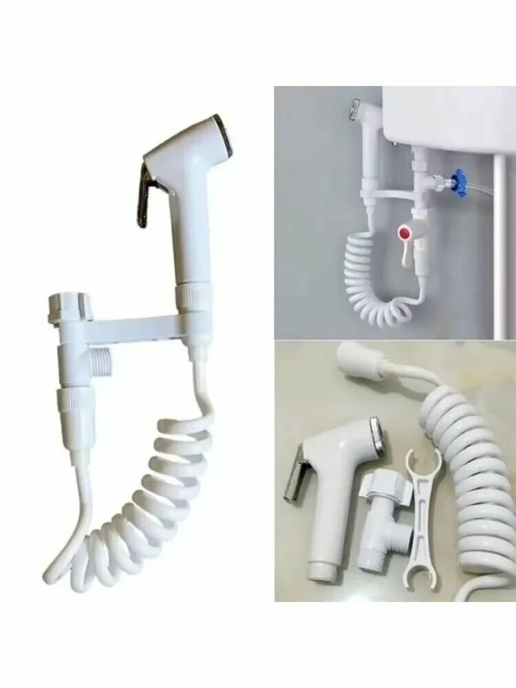 Туалет Биде Tap, Арматура для унитазов