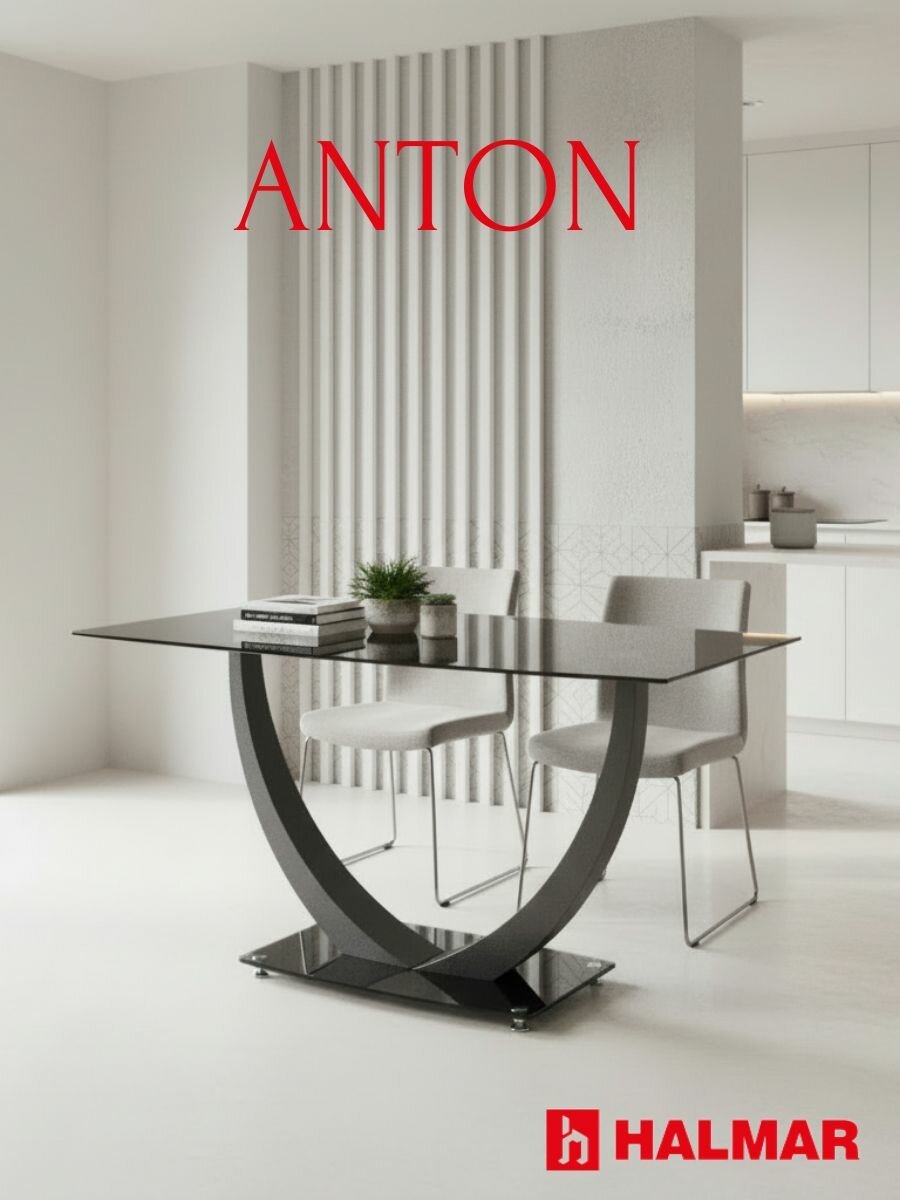 Стол HALMAR ANTON 140x80 Закалённое стекло /Черный