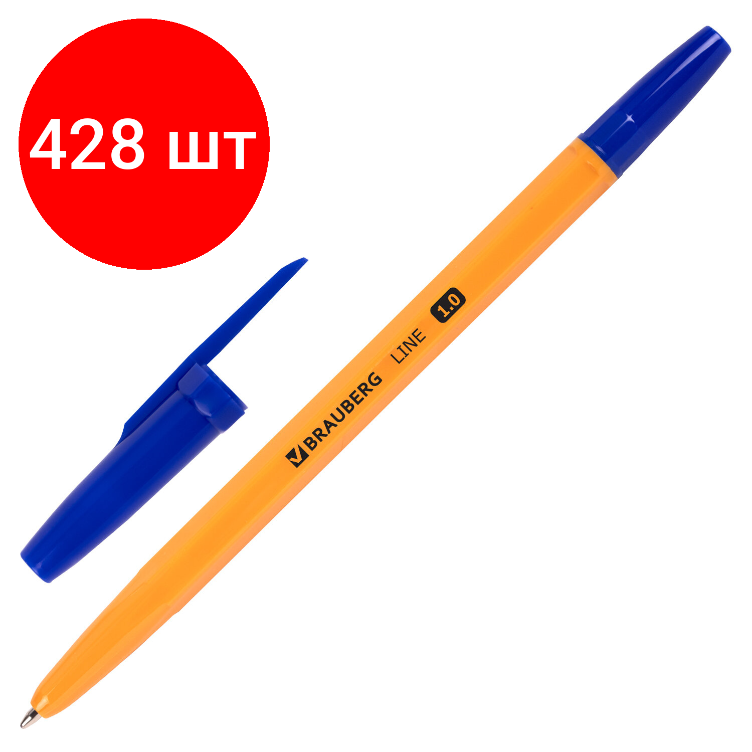 Комплект 428 шт, Ручка шариковая BRAUBERG "ORANGE Line", синяя, корпус оранжевый, узел 1 мм, линия письма 0.5 мм, 143331