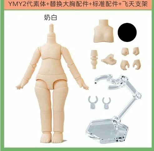 YMY Новый OB11, Кукольное тело, Кукольные аксессуары