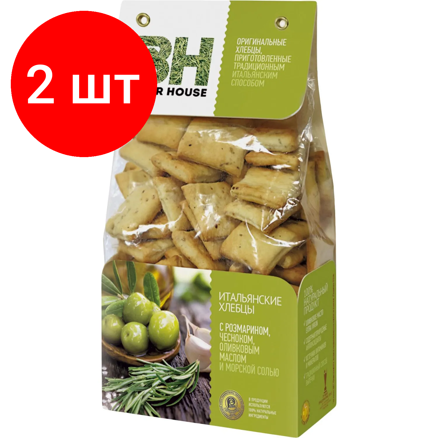 Комплект 2 штук, Хлебцы Итальянские BAKER HOUSE розмар чесн олив масл соль 1/250 Раменс 1.75