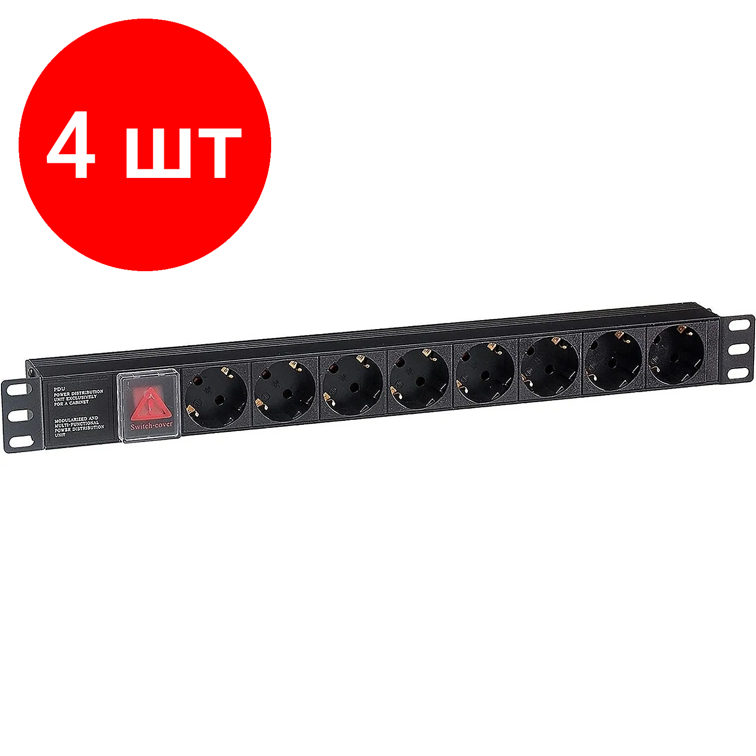 Комплект 4 штук, Блок розеток ExeGate ServerPro PDU-19H801 Al-8S-C14-SW (EX280840RUS)