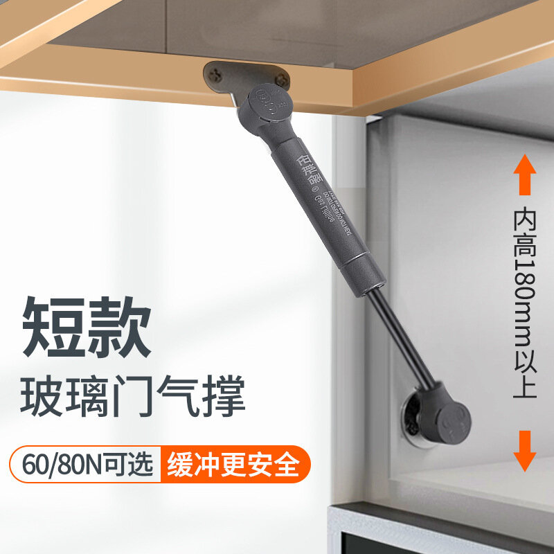 Ультракороткая стеклянная дверь с газовой пружиной, гидравлическая штанга для шкафа, минималистичная мини-дверь с ультратонкой алюминиевой рамой, подъемная дверь с опорной штангой
