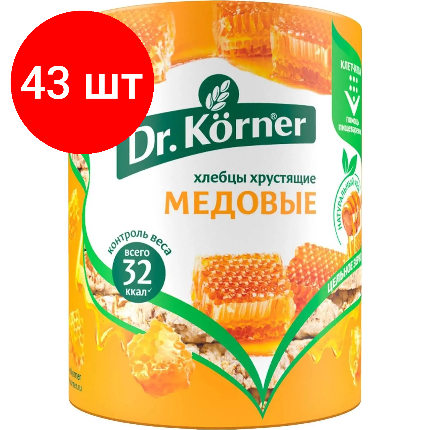 Комплект 43 штук, Хлебцы хрустящие Злаковый коктейль медовый Dr.Korner 100 гр