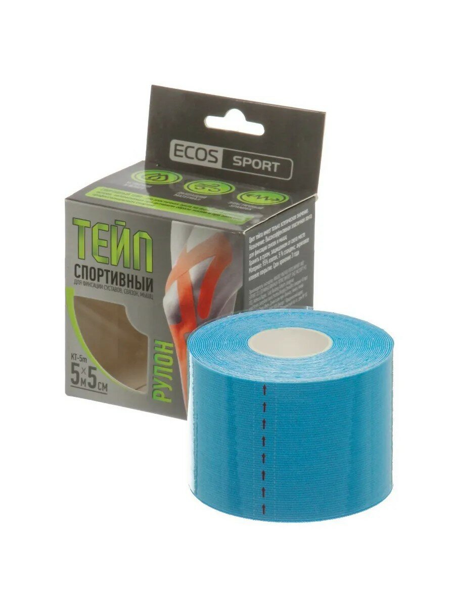 Кинезио тейп спортивный 5м х 5см, эластичный пластырь для мышц и суставов, хлопок 95%, спандекс 5%, модель KT-5m