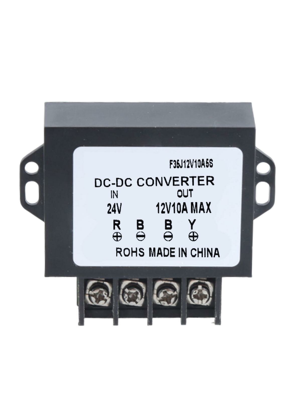 Водонепроницаемый Адаптер питания понижающего преобразователя DC24V в DC12V10A мощностью 120 Вт