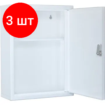 Комплект 3 штук, Аптечка металлическая Мн АУ-1 белая, ключ. замок, 300х120х400
