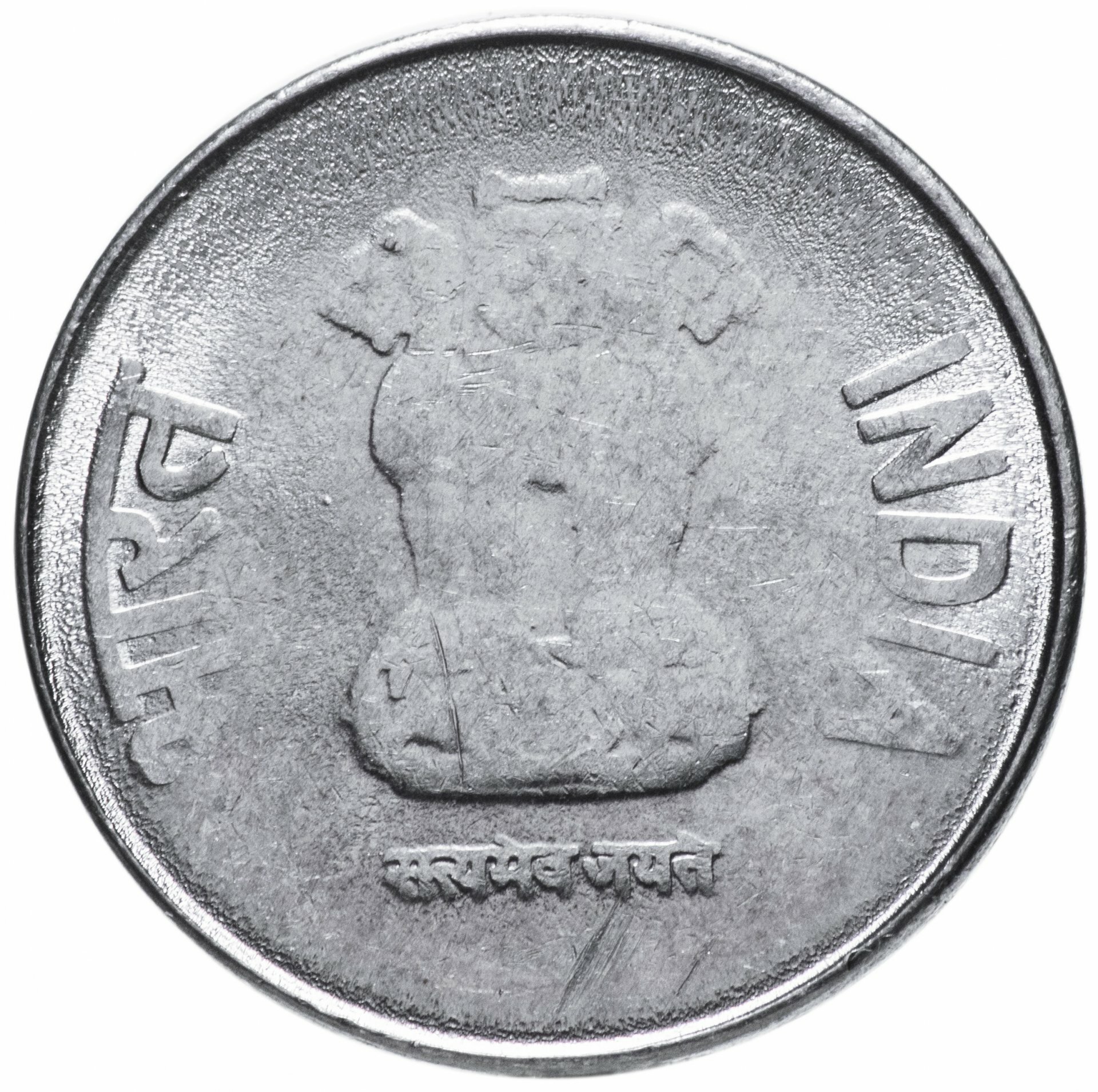 Индия 50 пайс paise 2011-2013, Сталь, в сохранности XF-AU