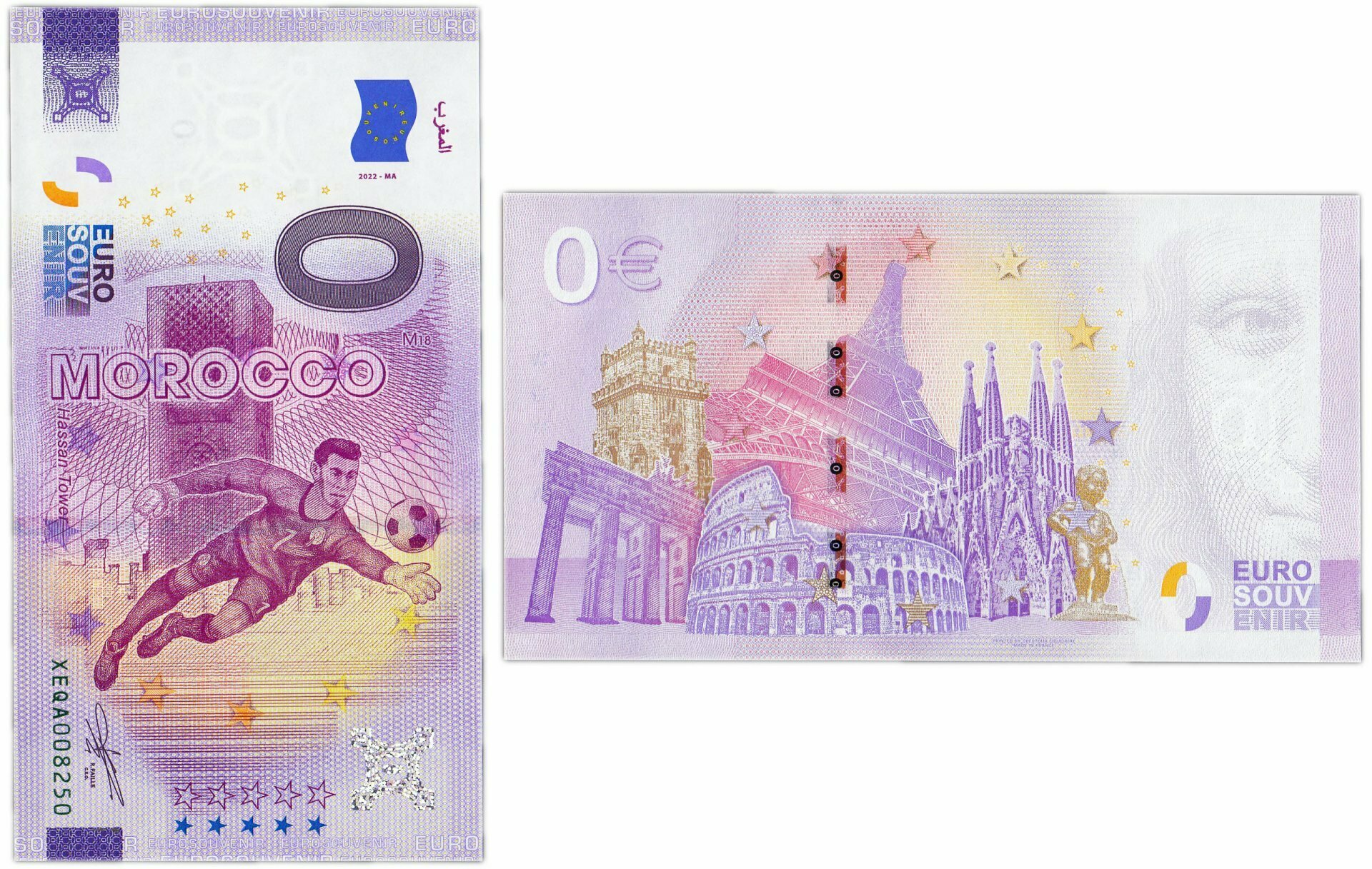 0 Евро 2022 - Марокко Чемпионат мира по Футболу в Катаре