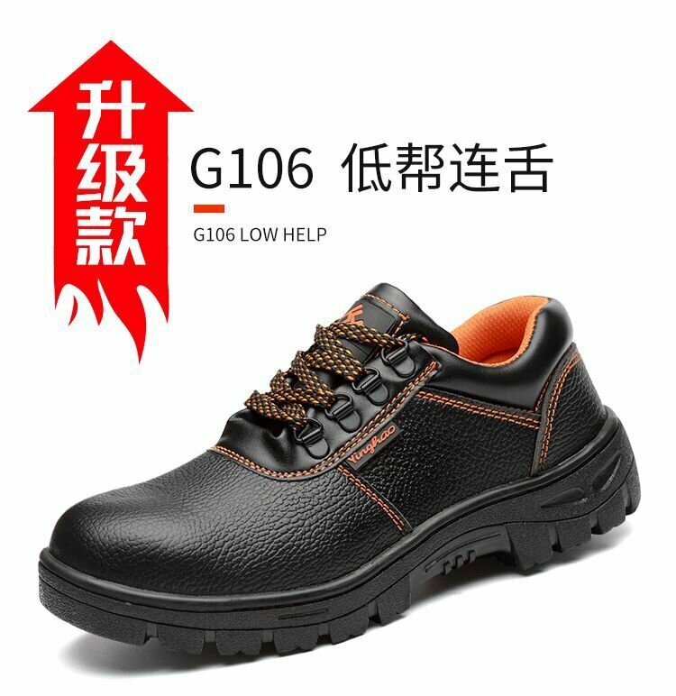 Безопасные обувь, противоударные, износостойкие, дышащие, нескользящие, устойчивые к проколам, защитные обувь для мужчин, прямые продажи от производителя, безопасная работа для женщин