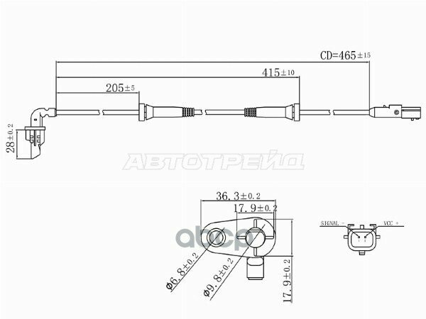 Датчик ABS RR LADA XRAY 15- RH Sat арт. ST-31-0107