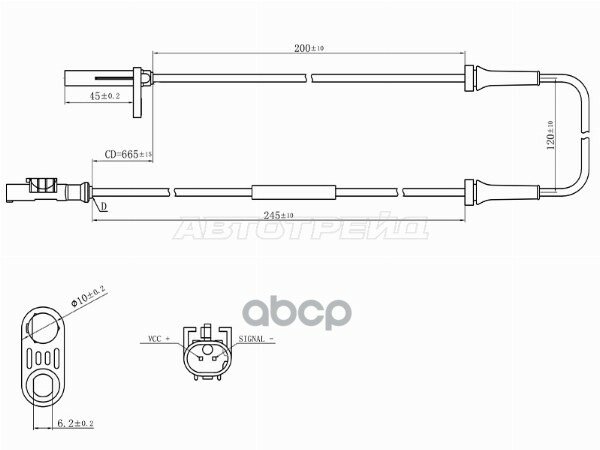 Датчик ABS RR LADA GRANTA 11-19/KALINA 04-13/PRIORA 07-18 RH=LH Sat арт. ST-31-0084