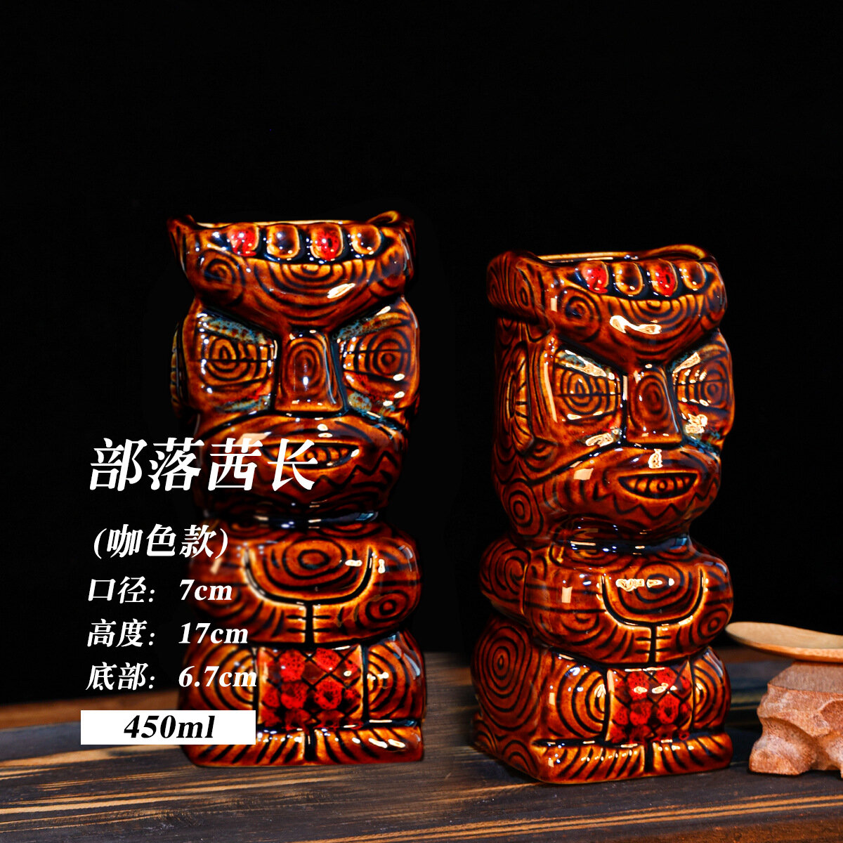 Кружка Тики, барная кружка для гавайских коктейлей, креативная кружка, керамическая кружка, кружка зомби, керамическая кружка тики