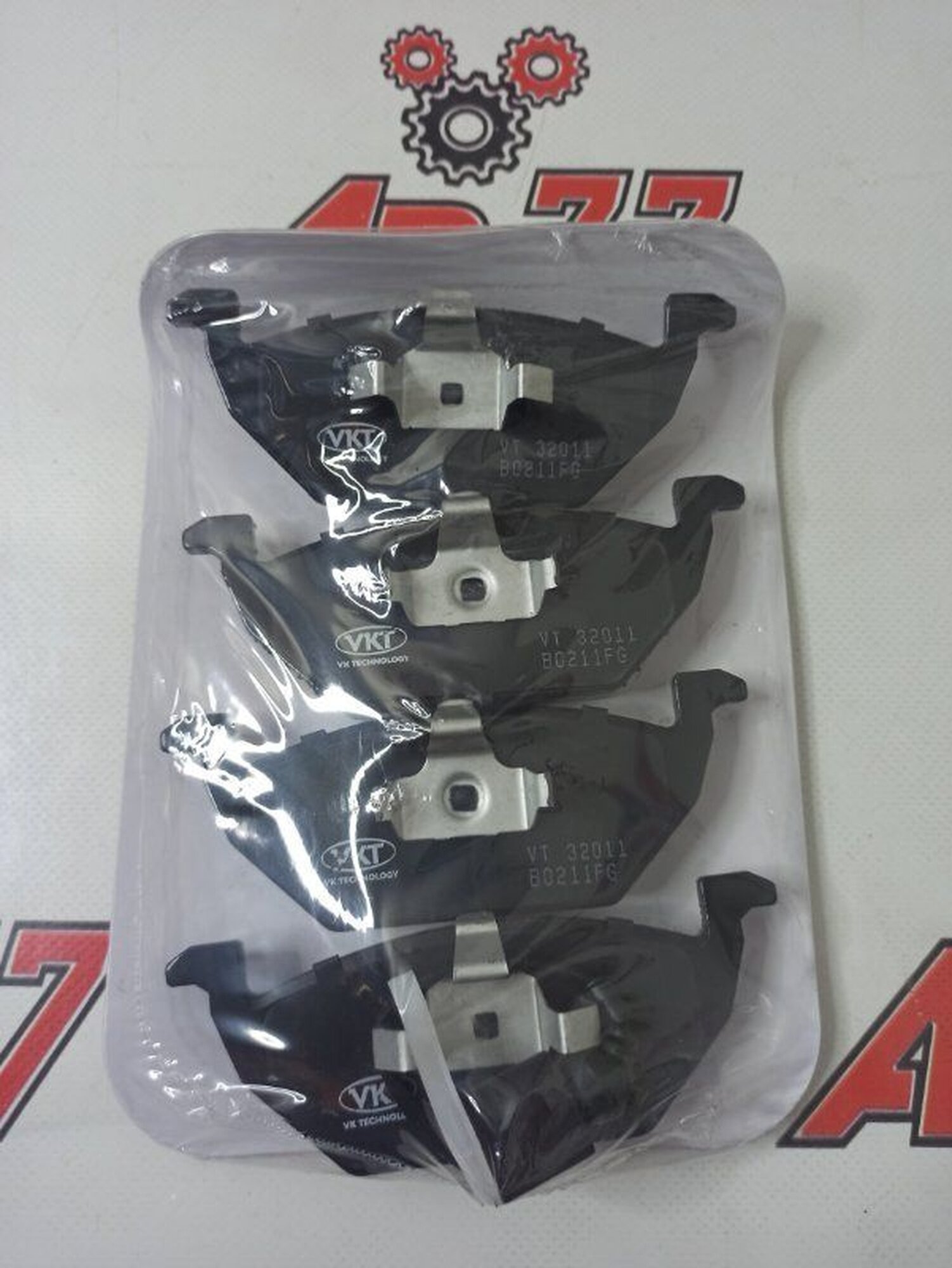 Тормозные колодки VK TECHNOLOGY, VT32011, OEM-номер 1J0698151D, для автомобиля
