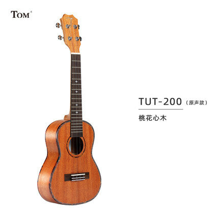 Укулеле TOM TUC200 для начинающих, маленькая гитара для взрослых, студентов, женщин, 23inch укулеле