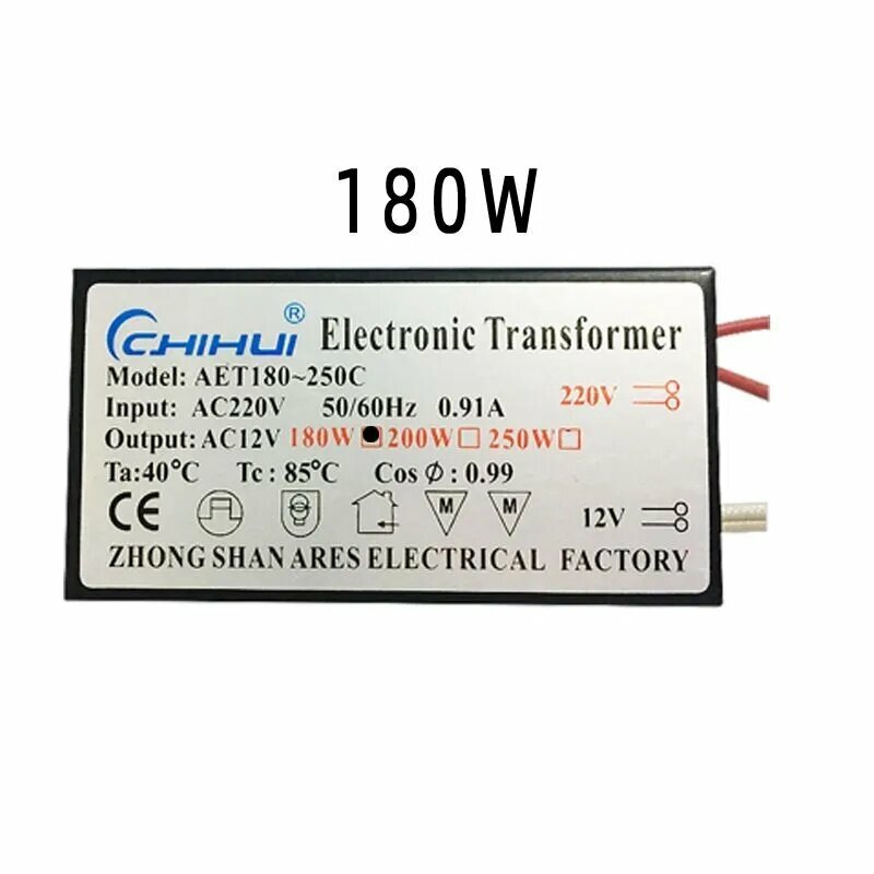 Трансформатор понижающий 180Вт 220В/12В для галогенных ламп IP20,1 шт