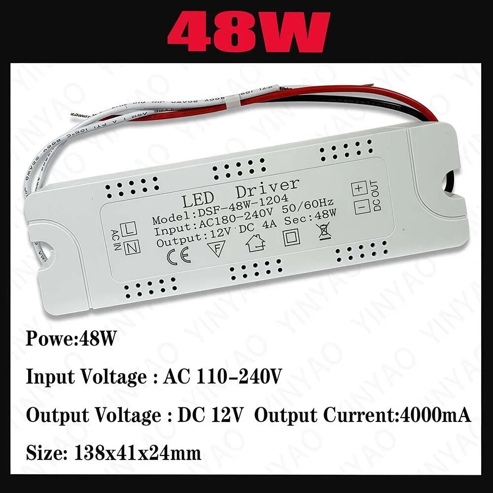 Блок питания LED 12В 12-60Вт AC220V Белый, 48W-4A