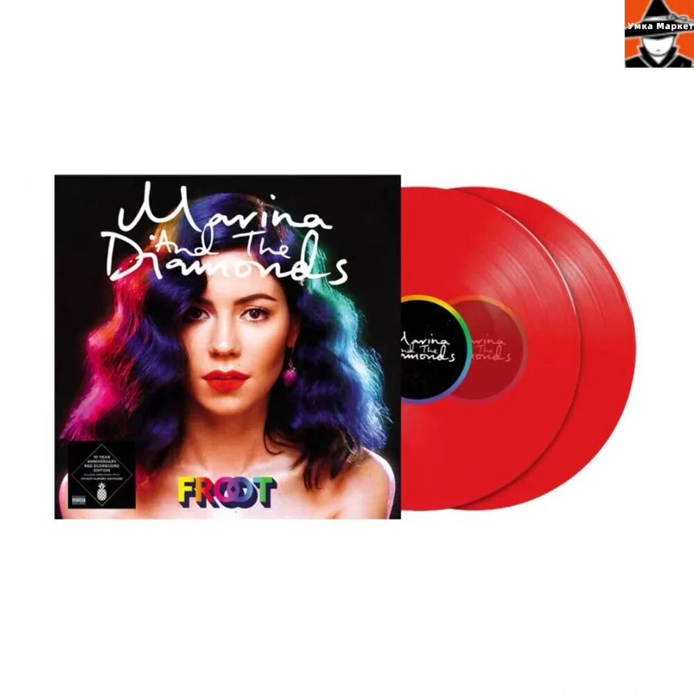 Виниловая пластинка: Marina and the Diamonds FROOT (Красный винил, LP, Альбом, 10-летие)