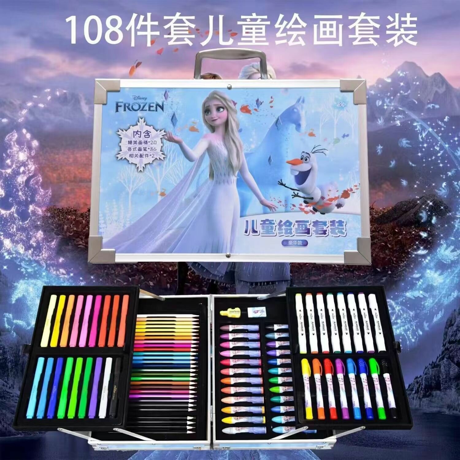 Акварельные ручки для детей 145 алюминиевый набор кистей художественные канцелярские принадлежности цветные ручки граффити акварельные ручки производитель оптовая продажа