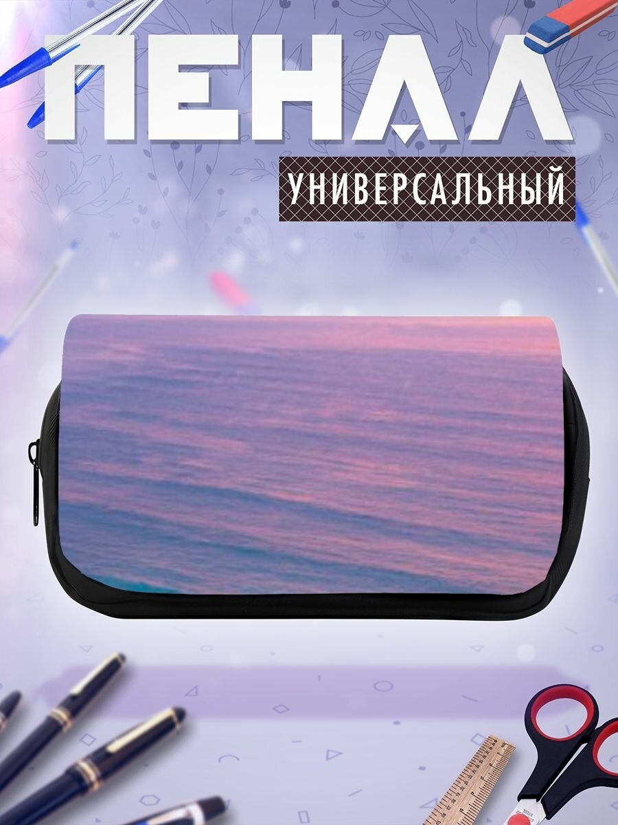 Школьный пенал смартфон телефон