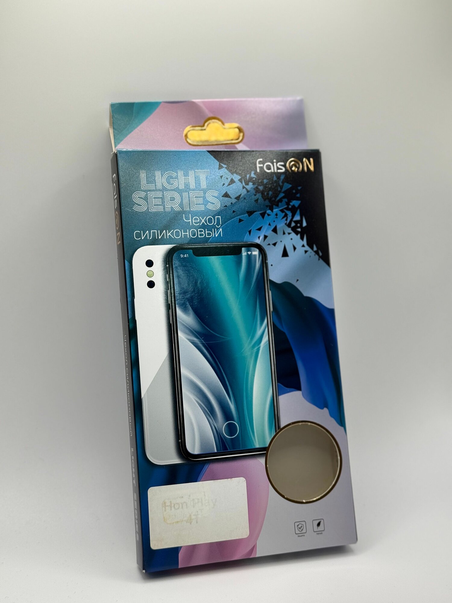 Чехол силиконовый Faison для Huawei Honor Play 4T прозрачный