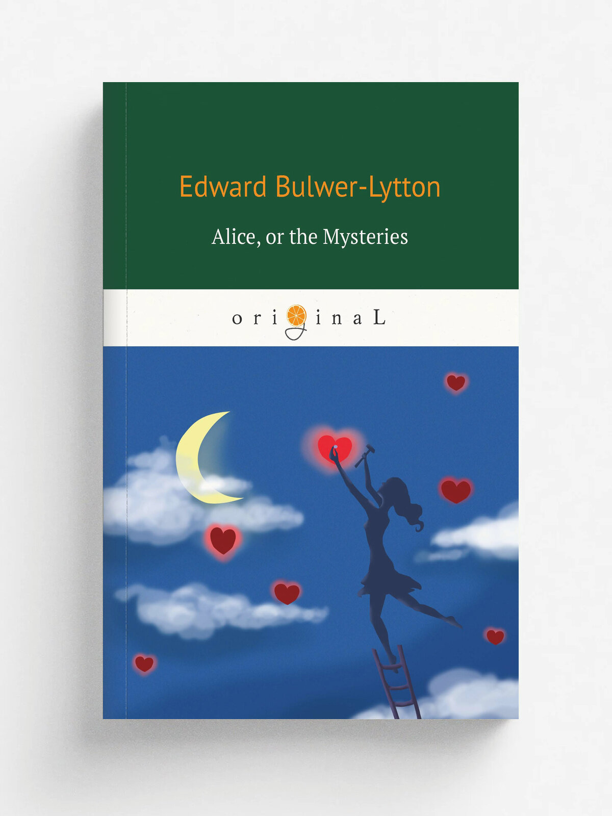 Alice, or the Mysteries/Элис, или Тайна