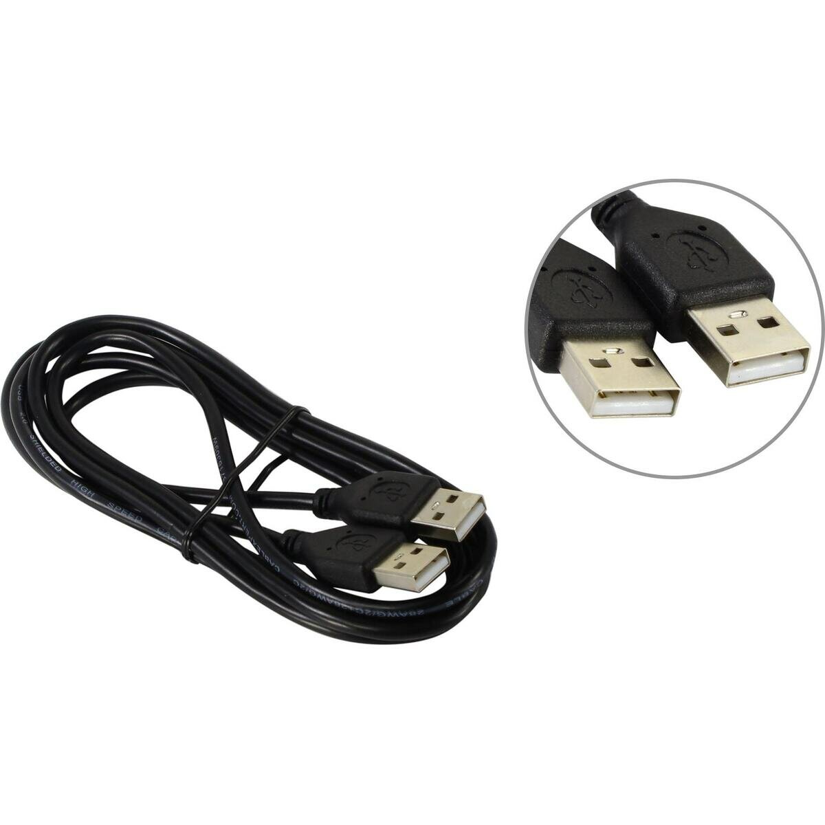 Cablexpert CCP-USB2-AMAM-6 Кабель USB 2.0 AM-- AM 1.8м