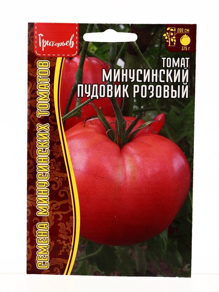 Семена Томат Минусинский Пудовик Розовый 10шт. 12.29 г.