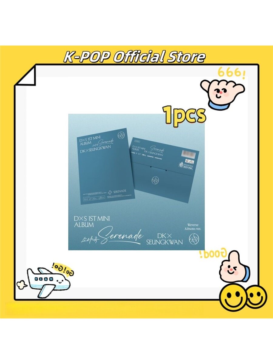 Альбомы DK X SEUNGKWAN (SEVENTEEN) - 1st Mini Album