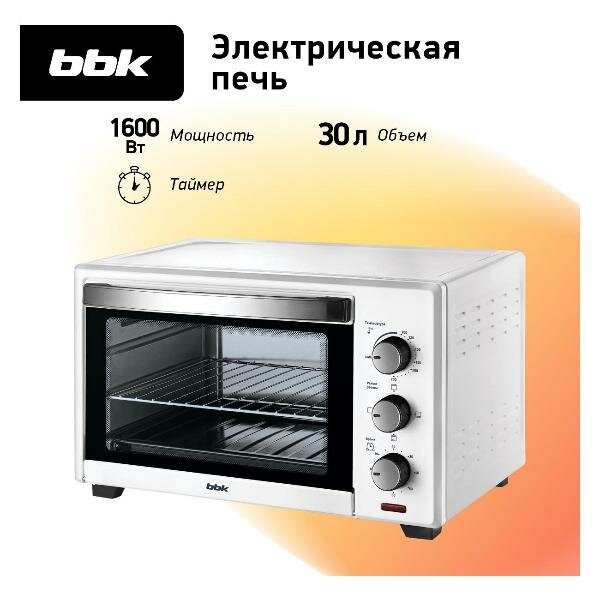 Мини-печь BBK OE3027M