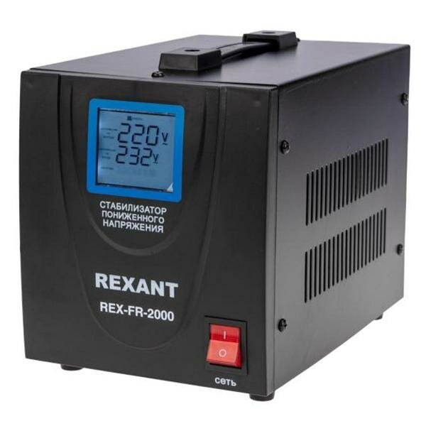 Стабилизатор напряжения Rexant REX-FR-2000