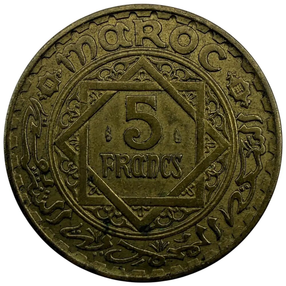 Марокко 5 франков 1946 г. (AH 1365)