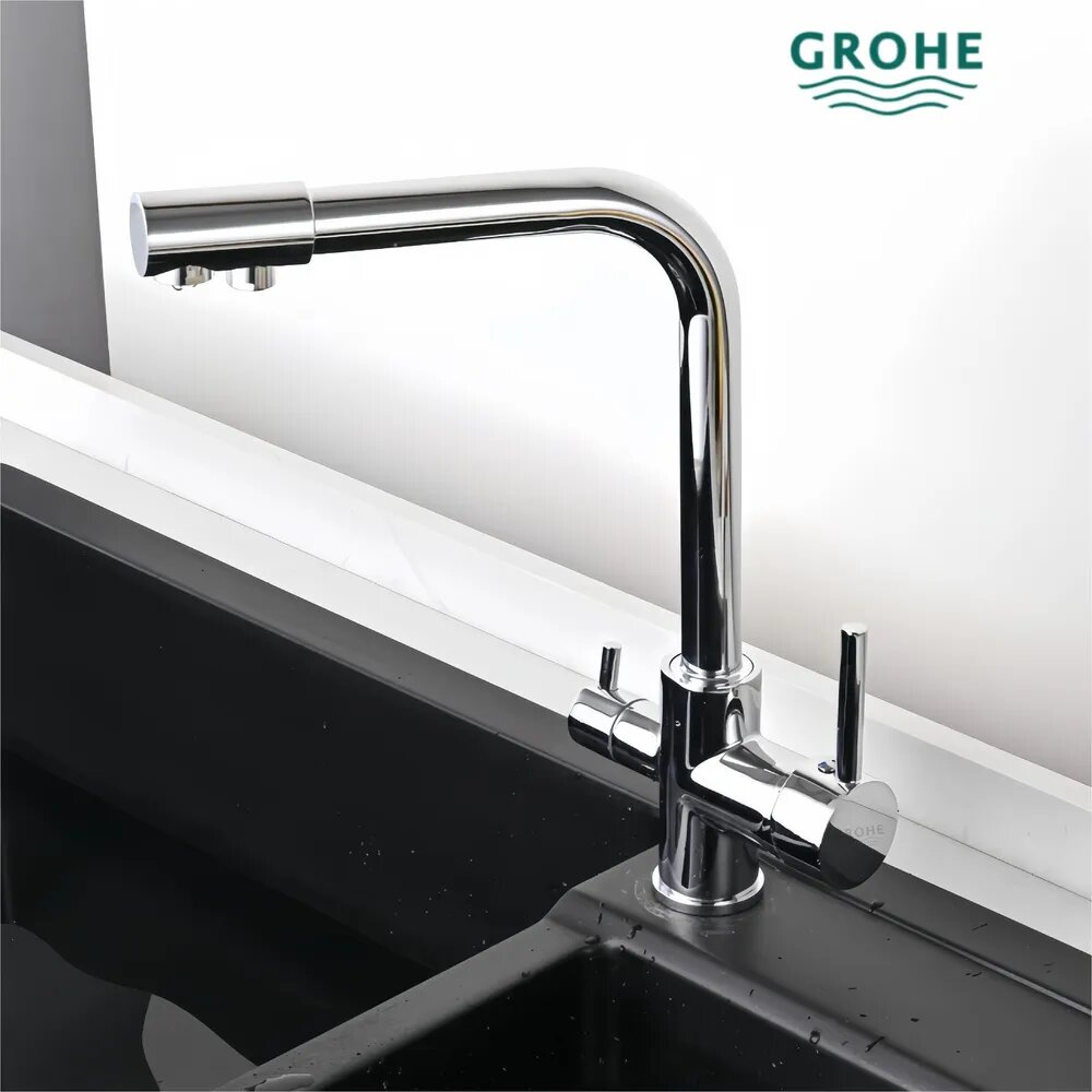 Кран для очистки GROHE 3-в-1 с поворотным краном для прямой подачи питьевой воды