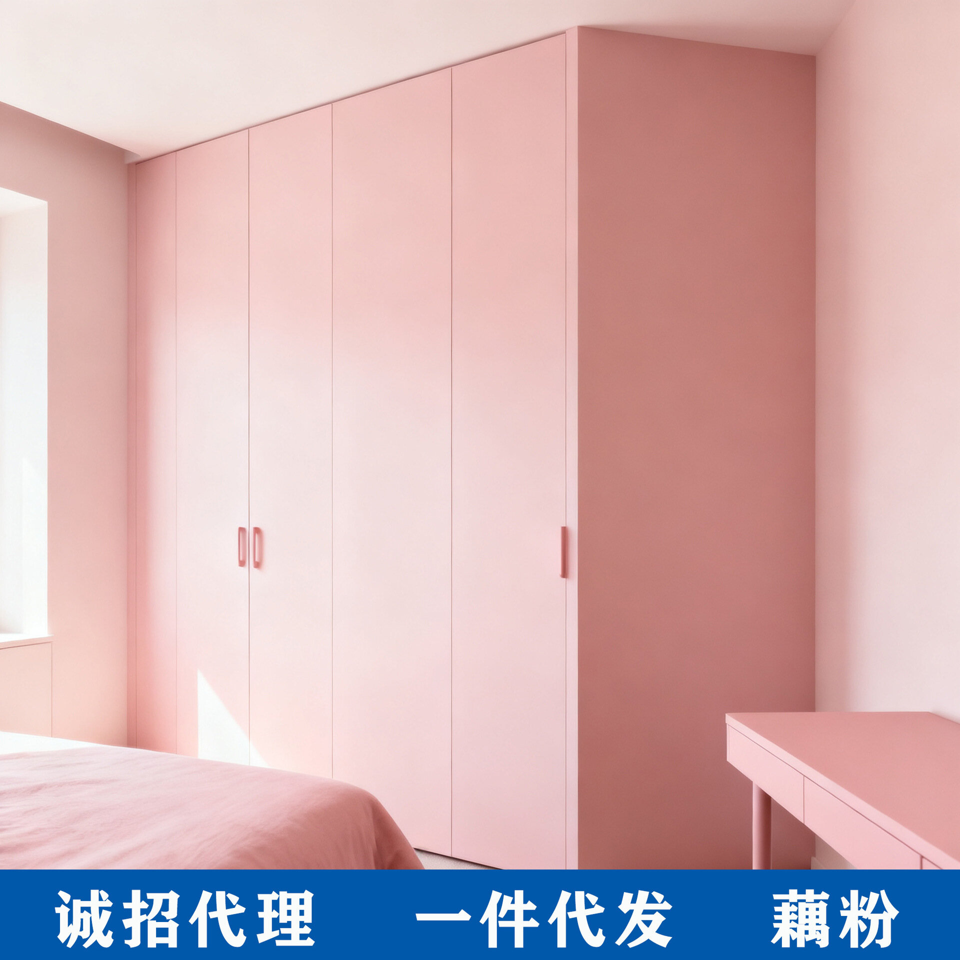 Краска, меняющая цвет, для керамических плиток, нержавеющей стали, алюминиевого сплава, металлических окон, защитных дверей, деревянных дверей, ремонта наружных стен, краски для стен