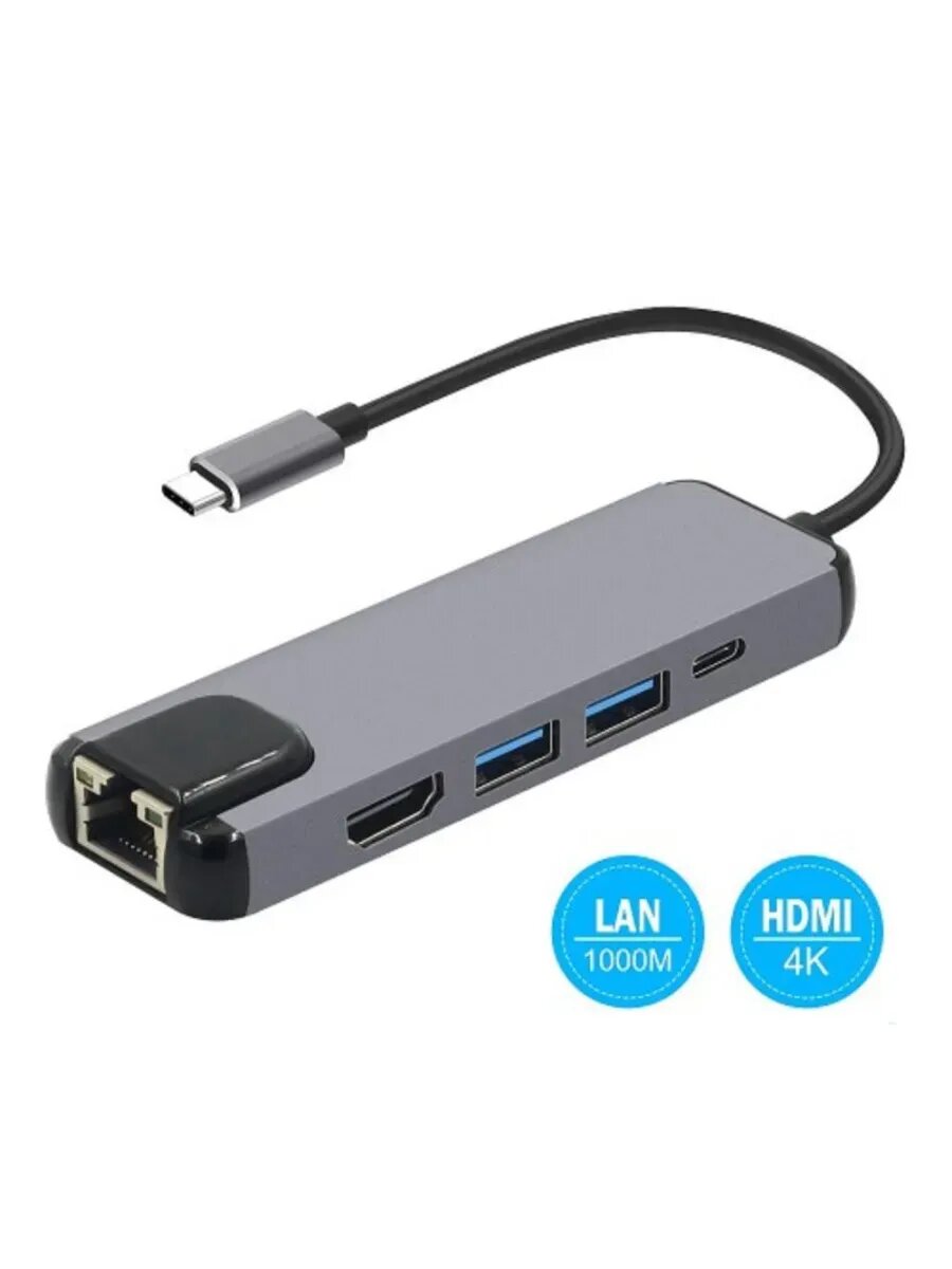 Док-станция KS-561 USB Type C 5 в 1